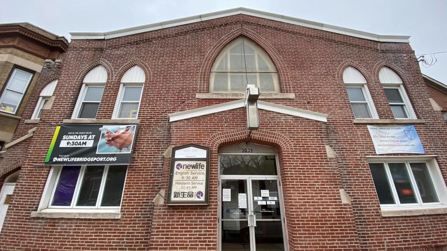 New Life has locations throughout Chicago for your family, friends, and ...